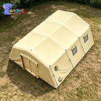 China Giant Inflatable Tent Waterproof PVC Air Frame Tent for Outdoor Commercial Projects for sale