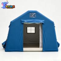 China Blue Inflatable Medical Service Shelter Waterproof PVC Air Beam Tent Mobile Care Room Custom Supplier for sale