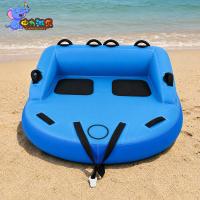 China Commercial Inflatable Towable Tube with Backrest for 2-6 Riders, Boat Towing, Resort Rental, Lake and Water Sports for sale