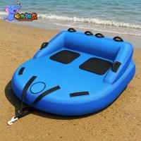 China Commercial Inflatable Towable Tube with Backrest for 2-6 Riders, Boat Towing, Resort Rental, Lake and Water Sports for sale