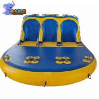 China Commercial Inflatable Towable Tube with Backrest for 2/4/6 Riders, Multi-Person Boat Towable Lounge for Resort, Lake and Water Sports Rental for sale
