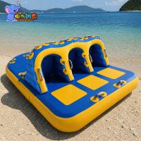 China Commercial Inflatable Towable Tube with Backrest for 2/4/6 Riders, Multi-Person Boat Towable Lounge for Resort, Lake and Water Sports Rental for sale