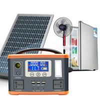 China 220V 500W Portable Solar Power Station High Capacity Home Power Generator for sale