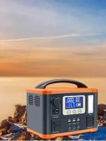 China 220V 500W Portable Solar Power Station High Capacity Home Power Generator for sale