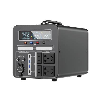 China 600W Portable Generator Kit Off Grid Hybrid Solar Panel Power Station for sale