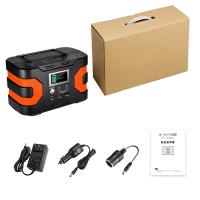 China 166Wh 45000mAh Portable Solar Power Station 200W 110V Peak Power Station for sale