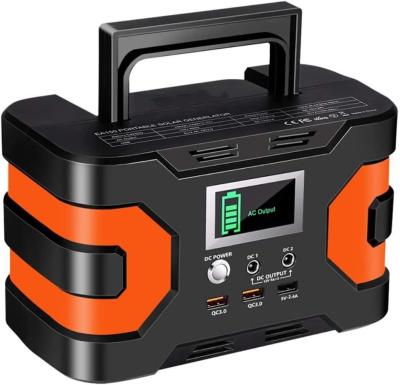 China 166Wh 45000mAh Portable Solar Power Station 200W 110V Peak Power Station for sale