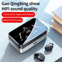 China Sports TWS Wireless Bluetooth Earphones In Ear With Power Bank for sale