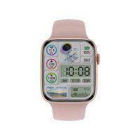 China 2.0 Inch Bluetooth Waterproof Sports Smartwatch Heart Rate Wireless Charging for sale