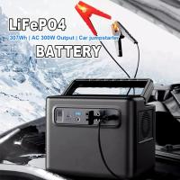 China 320W Lithium Portable Power Station 32700mAh 307WH Lifepo4 Solar Energy System for sale