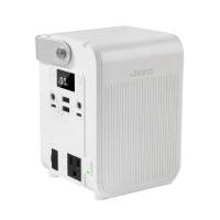 China 200W Solar Generator Portable Outdoors Quick Charge 3.0 Power Bank for sale