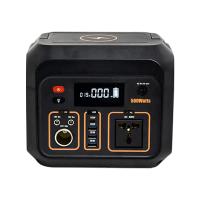 China Multifunctional Mobile Outdoor Power Supply 500w Portable Power Station for sale