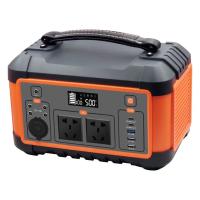 China OEM LiFePO4 Portable Solar Power Station 600W AC Output For Blackout Emergency Rescume for sale