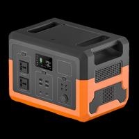 China 1500W Lithium Iron Phosphate Portable Power Station For Outdoor Emergency Power for sale