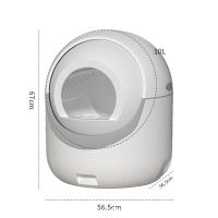 China WiFi Enabled Smart Cat Litter Box With Odor Control Remote Monitoring And Notifications for sale