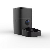China Multiple Layer Automatic Pet Food Dispenser With WIFI Connection OEM / ODM for sale