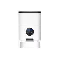 China ODM APP Control Smart Pet Feeder WiFi Controlled Automatic Pet Feeder With Camera for sale