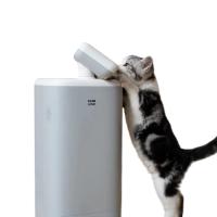 China Intelligent Pet Companion Robot With 2.5L Feeder And 4X Digital Zoom Camera for sale