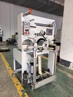 China Fully Automatic PP Strapping Winder 220V/50Hz with Customizable Dimensions for Efficient Strapping Equipment for sale