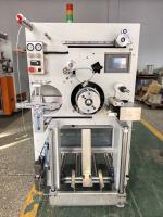 China 200mm 250mm Automatic Tape Winding Machine 220V Automatic Winding System for sale