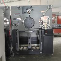 China 220V 380V Coil Winding Machine Customizable Automatic Strapping Winder for sale