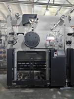 China Full Automatic PLC & Motor Controlled PET auto Strap Winder for Pet Strap Making for sale