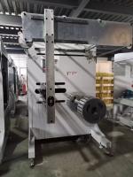 China Constant Tension PET Strap Winder 11000W 750W PET Coil Winding System for sale