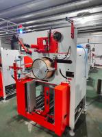 China 550mm high Speed Fully Automatic PP Strap Winder with Film Wrapping for sale