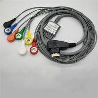 China 7 Leadwires Holter ECG Cable 19 Pin With Snap Type IEC Standard DMS 300 - 3A HDMI for sale