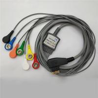 China DMS 7 Lead Holter ECG Cable HDMI Connector 125cm Length Gray Cable Color for sale