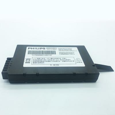 China ME202C PH Patient Monitoring 11.1V 7.2Ah Lithium Ion Cell for sale