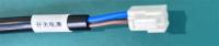China 2 Core 8 End Power Switch Harness With Easy Installation And Waterproof Insulation for sale