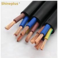 China RVV3*10 16 Square Three-phase Four-wire Outdoor Household Copper Core Soft Sheath Wire  4 5 6 Core for sale