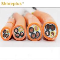 China Servo Motor Orange High Flexible Drag Chain Shielded Cable 4 Core 1.5 2.5 4.0 6.0 Square for sale