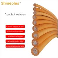 China 1500V High Voltage Cable For EVRP 25 35 50 70 120 Square Electric Vehicle Charging Pile for sale