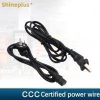 China Flexible And Durable Three Plug AC GB Power Wire Harness For Household And Commercial Electrical Equipment for sale