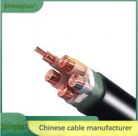 China NH-YJV National Standard Low-voltage Insulated Power Cable Anti-oxidation 5-core Oxygen-free Copper Cable for sale