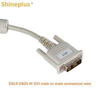 China DVI Wire 24+1 Signal Connection Cable Computer HD Data Cable Customized DVI Public To Public Transfer Cable 1080p for sale
