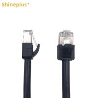 China 1Gmbps 250Mhz RJ-45 Connector CAT6 Six Types Of Oxygen Free Copper Short Head Shielded Finished Network Cable for sale