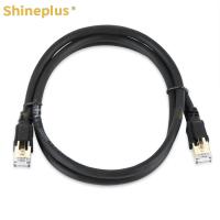 China 40gbps 2000MHZ CAT8 SFTP Shielded 10 Gigabit Network Round Type Oxygen Free Copper 8 Core Twisted-pair Cable for sale