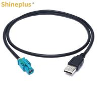 China HSD4P Straight Female Head To USB Car Connection Harness LVDS High-speed Universal Connection Extension Cable For Video for sale
