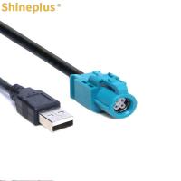 China HSD4P Straight Female Head To USB Car Connection Harness LVDS High-speed Universal Connection Extension Cable For Video for sale