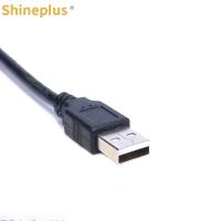 China HSD4P Straight Female Head To USB Car Connection Harness LVDS High-speed Universal Connection Extension Cable For Video for sale