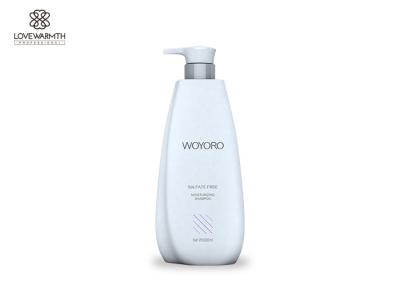 China Sulfate Free Moisturizing Shampoo 500ml Intense Nourishing for All Hair Types for sale