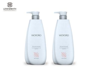 China Deep Nourishing Shampoo and Conditioner Silky Smooth for Dry Frizzy Hair 500ml for sale