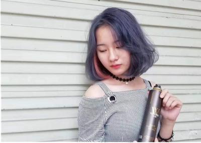 China Keratin Permanent Hair Color Cream 260ml Blue Less Damage Water Resistant for sale