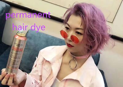 China 16 Shades No PPD Permanent Hair Highlight Cream 260ml Mix with Oxidant Fashion Color for sale