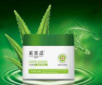 China Deep Repair Hair Mask with Argan Oil and Keratin 500ml Sulfate Free Custom Logo for sale