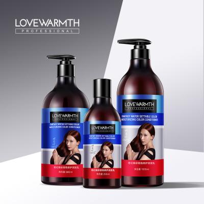 China Lovewarmth After Chemicals Shampoo 420ml Repair Permed Dyed Hair Vitamins Amino Acids for sale