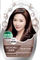 China WOYORO Natural Hair Color Shampoo 30-40 Min Brown Shade Long Lasting Color Protection Repair for sale